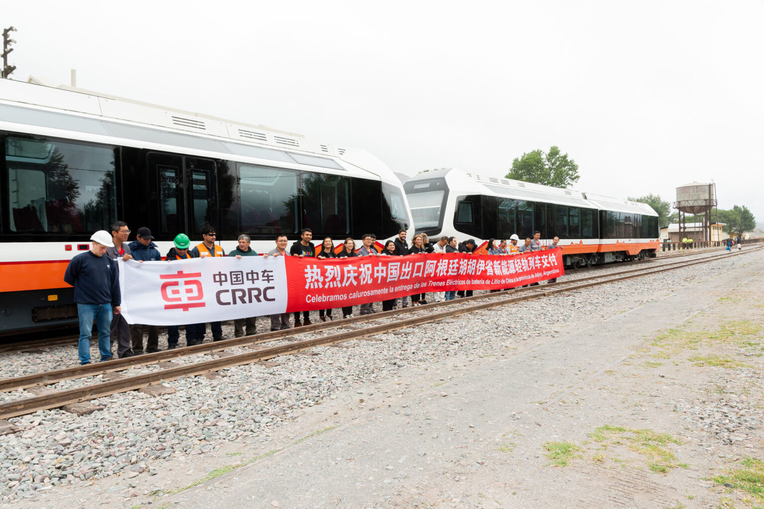 El Tren - Tren Solar de la Quebrada